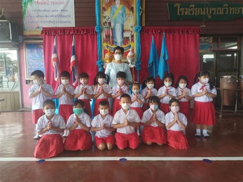 โรงเรียนบูรณวิทย ประชาสัมพันธ์โรงเรียนบูรณวิทยา หล่มเก่า Facebook