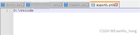 Vscode不同目录下的python文件的引用和绝对路径的使用方法vscode怎么把路径改为绝对路径 Csdn博客