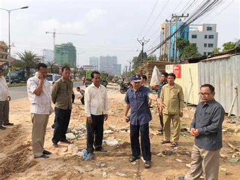 ឯកឧត្តម យន្ត មីន ដឹកនាំកម្លាំងចម្រុះ និងមន្រ្តីជំនាញនៃមន្ទីរ អង្គភាពពាក់ព័ន្ធ