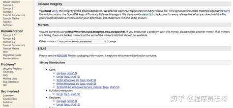 手把手教你,使用nginx搭配tomcat实现负载均衡 知乎 手把手教你,使用nginx搭配tomcat实现负载均衡 知乎