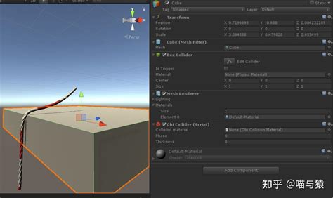 Unity Obi Rope