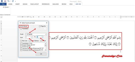 Cara Menulis Ayat Al Quran Di Microsoft Word Dengan Cepat Pena Indigo