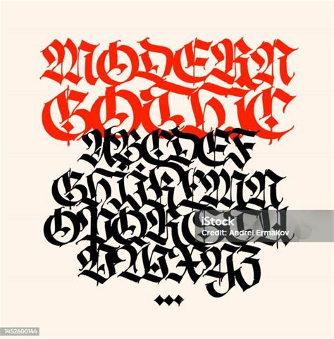 라틴 문자의 고딕 글꼴입니다 영어 알파벳입니다 중세 유럽 스타일 유럽 알파벳 916 세기 로마노게르만 문자 모노그램과 디자인의