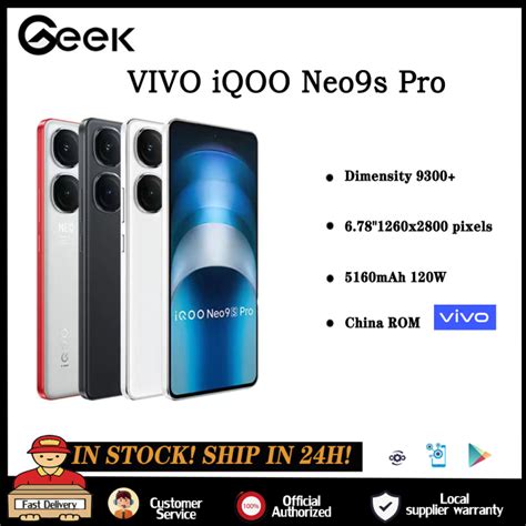 พรอมสง Original Vivo iQOO Neo9S Pro 5G China Rom Dimensity 9300 144Hz AMOLED 5160mAh Battery