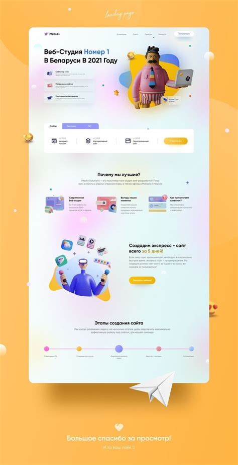 Web360pointer I Will Create Stunning User Friendly Mobile App Ui Ux Design For 125 On Fiverr