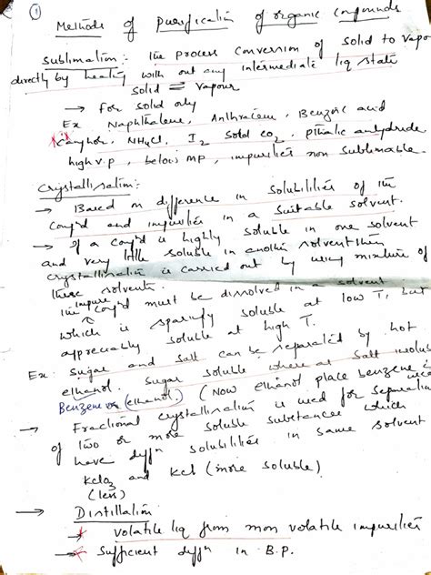 Purification And Qualitative And Quantitative Analysis Pdf Cyanide Nitrogen