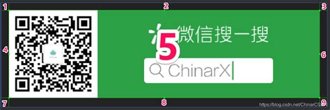 Unity Ugui Image 中文详解 Chinarunity Image Sliced Csdn博客