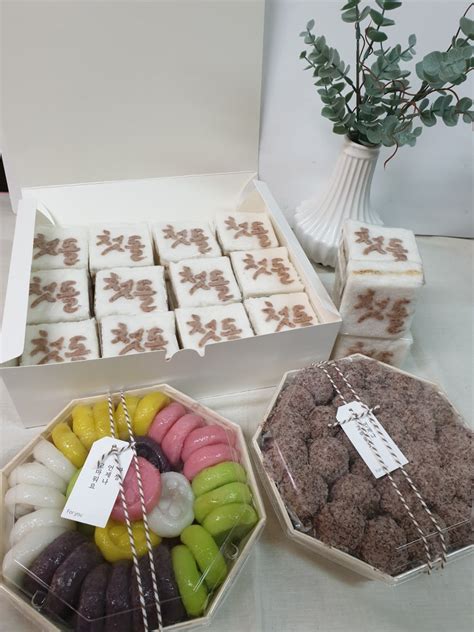 부산떡집 돌떡 백일떡 백설기맛집 맞춤떡 부산돌상차림 돌답례떡 백일답례떡 해운대맘 일광백일떡 일광돌떡 정관신도시 국산수수팥떡 알뜰구성셋트 돌레터링 백일레터링 회사돌답례