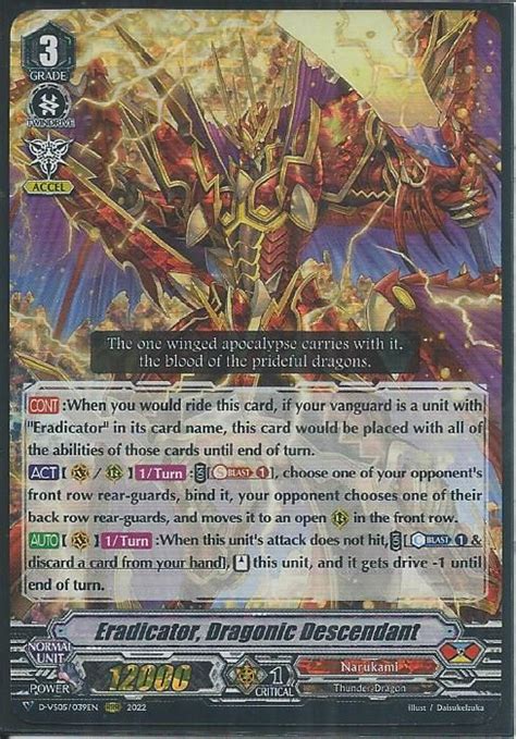 D Vs05 039 Eradicator Dragonic Descendant Triple Rare Rrr D