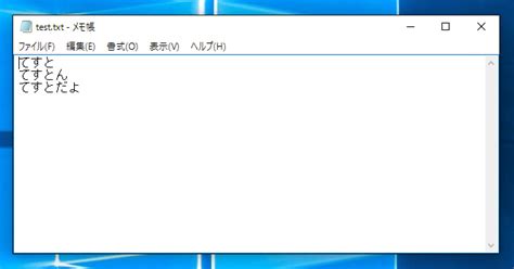 Javascriptを利用してファイルをアップロードする Htmlrequestを利用したファイルのアップロード Javascript プログラミング Ipentec