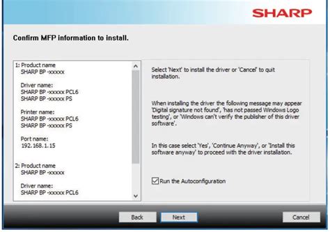 Sharp Bp 60c31 A3 Colour Multifunction Printer User Guide