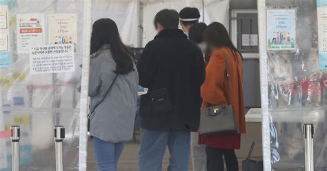 코로나 신규확진 4만6011명 누적 사망 3만명 넘어