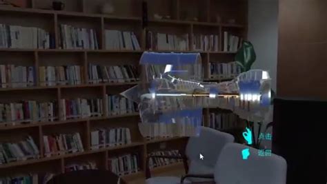 Ar Hardware Collaboration Oem 6dof Slam Algorithm Rgb Camera Ar Glasses Raugmentedreality