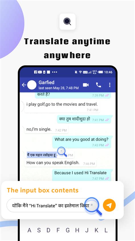 Hi Translate Chat Translator Apk For Android Download
