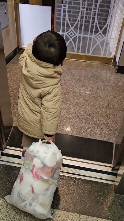 아들을 키우면 좋은 점 Youtube