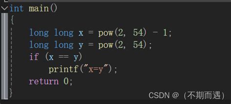 浮点数——float Inverse Csdn博客 浮点数——float Inverse Csdn博客