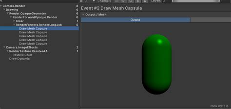 Unity入门精要040 更复杂的光照unity中如何将光源设置成逐像素光源 Csdn博客
