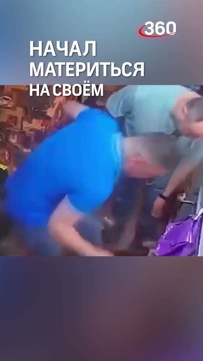 Голодные избили продавца шаурмы в Казани и сами пострадали СОБЫТИЯ ДНЯ Youtube