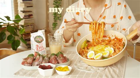 Eng 자취생 브이로그 내가 일을 하는 이유 떡볶이 누들과 베이컨 삼각김밥으로 힐링하고 연남동에서 친구 만나기 진정한 굿잡 Youtube