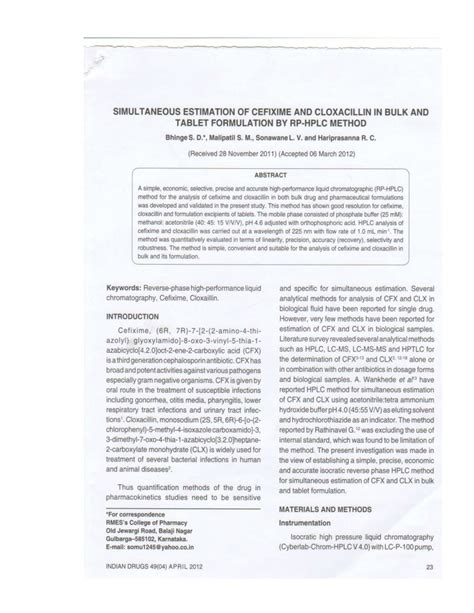 Pdf Simultaneous Estimation Of Cefixime And Cloxacillin In Bulk And Tablet Formulation By Rp