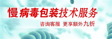 可依生物技术有限公司 动物实验技术服务 南京可依专业实验技术服务