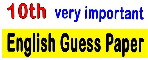 10th Class English Guess Paper 2024 Punjab Board Uaewap91