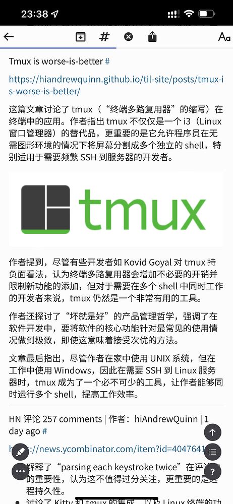 Hacker News Rss Linux Do