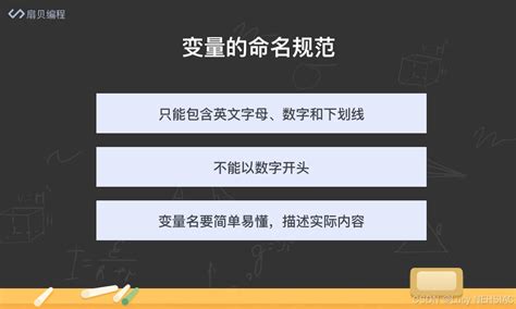 Python学习笔记2】数据类型python中星号代表什么 Csdn博客 Python学习笔记2】数据类型python中星号代表什么 Csdn博客