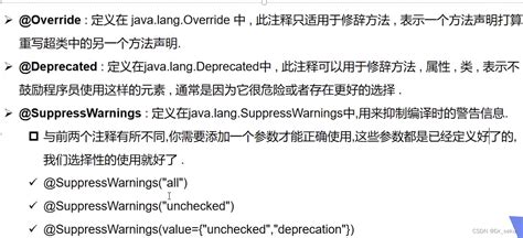 注解plc 代码佛祖保佑 Csdn博客 注解plc 代码佛祖保佑 Csdn博客