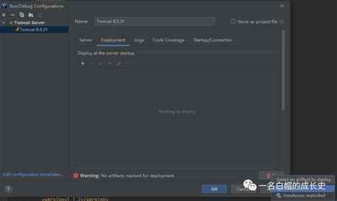JAVA代码审计从零开始的Mybatis框架SQL注入审计 上 腾讯云开发者社区 腾讯云
