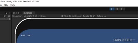 Unity中一个简单的显示fps帧率小工具unity 显示fps Csdn博客