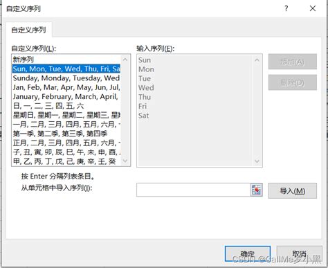Excel常见数据处理操作(一)excel数据 Csdn博客 Excel常见数据处理操作(一)excel数据 Csdn博客