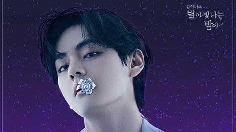 Bts 뷔 별밤 뜬다…27일·28일 박효신과 스페셜 Dj