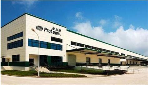 普洛斯产业地产发展模式分析产业地产规划 前瞻产业研究院