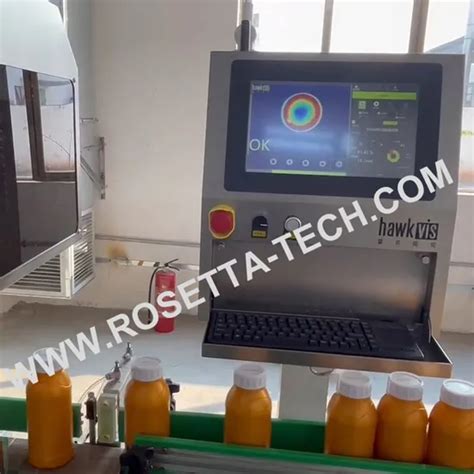 Induction Sealing Integrity Verification System Leak Detection Tester Machine For Agrochemical