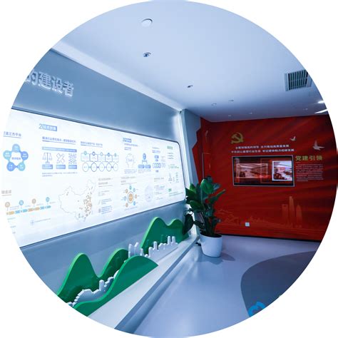 欧冶链金再生资源有限公司