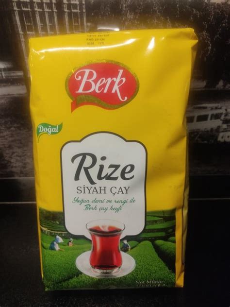 Чай — ціна 400 грн у каталозі Чай Купити товари для дому та побуту за доступною ціною на Шафі