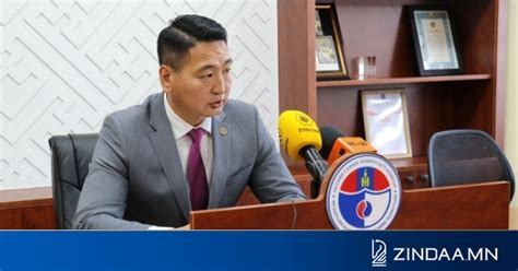 С Мөнхчулуун МАК цемент давамгай байдлаа хууль бусаар ашигласан байж болзошгүй