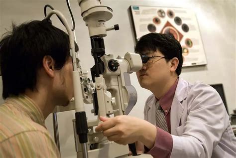 What Is Done At A Comprehensive Examination Or A Routine Eye Examination