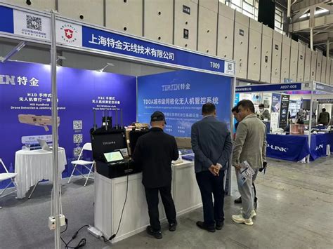 【展会回顾】4月展会回顾 公司动态 新闻中心 上海特金无线技术有限公司