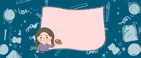 만화 여름 레미 얼알 클래스 입학 포스터 여름 등록 단순한 문학 신선한 만화 간결한 어린이 귀여운 카운셀링 만화 여름 레미 얼알 클래스 입학 포스터 여름 등록 배경