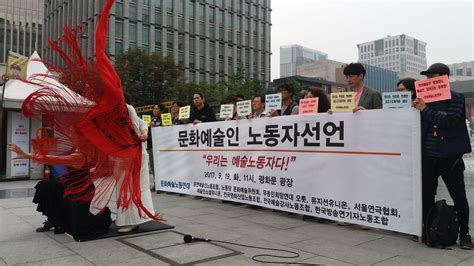 노동연구소 자영업자 사업장을 위한 투표안내문 입니다 A4로 제작되었으며 투표당일 출력하여 사업장에 붙이시면 됩니다 Pdf나 Ai파일이 필요하신분은