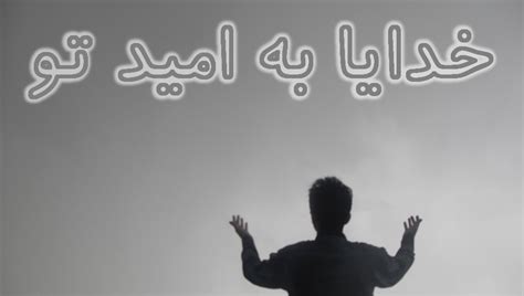 پند های زندگی زنان یک جامعه را محدود کنید آنها را لت خور و حقیر کنید