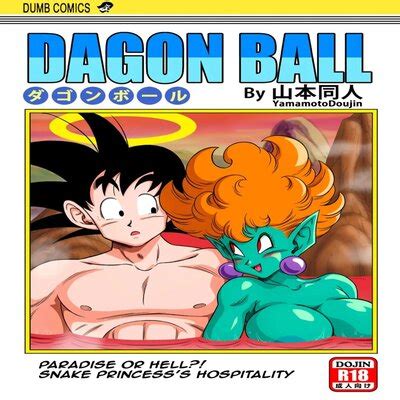 Paradise Or Hell Snake Princess S Hospitality Doujinshi Hentai By Yamamoto Read Paradise