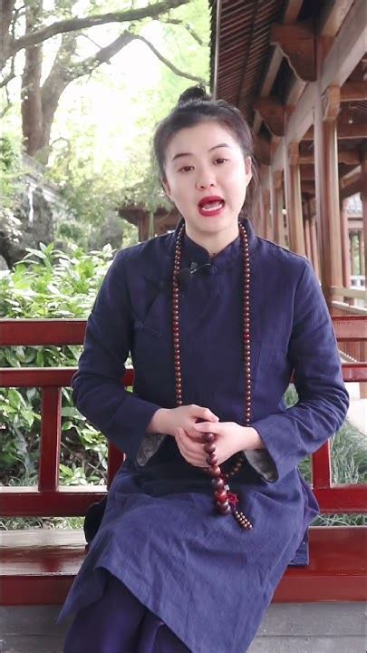 能成大事的男人都有这个特点情感 涨知识 传统文化 国学智慧 夫妻男人婚姻 Youtube