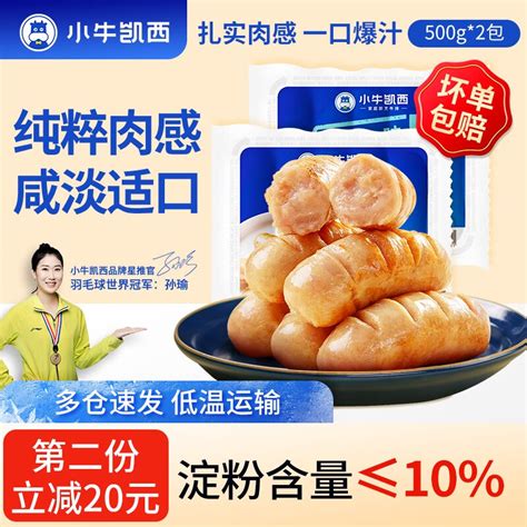 工行卡支付宝活动 一起活动吧