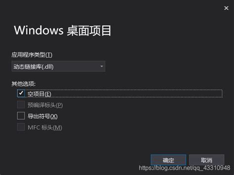 Unity调用c的dll文件学习笔记(一)unity Plugins各种版本的dll文件有什么用 Csdn博客 Unity调用c的dll文件学习笔记(一)unity Plugins各种版本的dll文件有什么用 Csdn博客