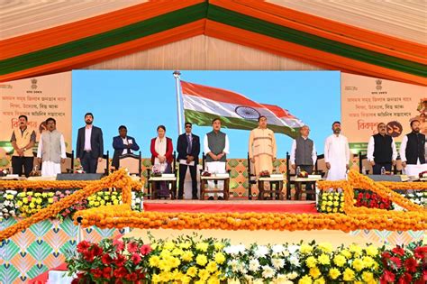 Assam Cm Himanta Biswa Sarma Launches 12 Day Development Program In