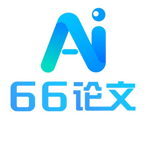 66论文 降aigc 降重 Aigc工具导航